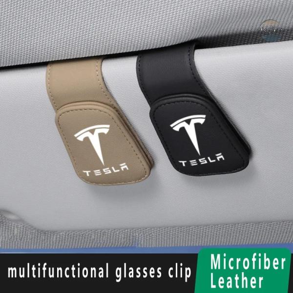 車用サンバイザークリップ レザーグラス カードクリップ サングラス テスラ モデル3 モデルS モデルX モデルY サイバートラック ロードスター スペースX用