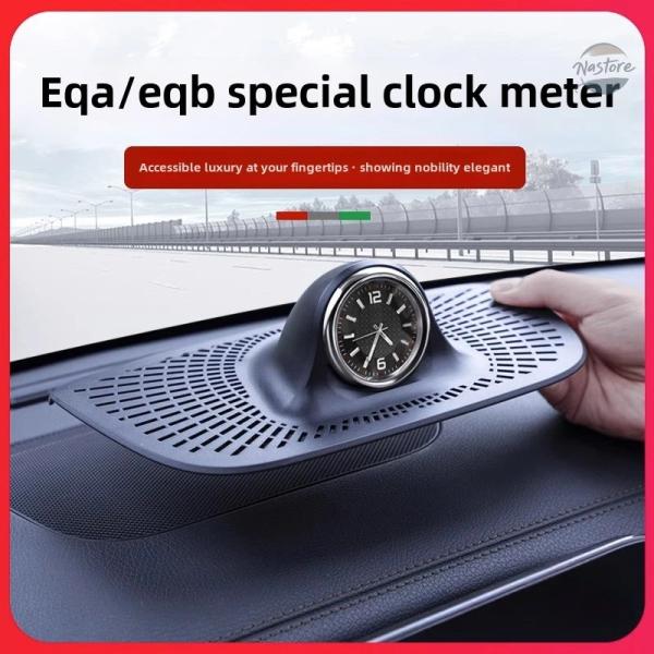 メルセデスベンツEQA260 300車用タイムウォッチEQB260350セントラルコントロールウォッチAMGカーアクセサリーデコレーションに適用