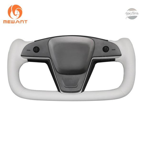 MEWANT ホワイトレザーカーボンファイバーカーステアリングホイールカバー テスラ モデルS 2021-2023 モデルX 2021-2023用