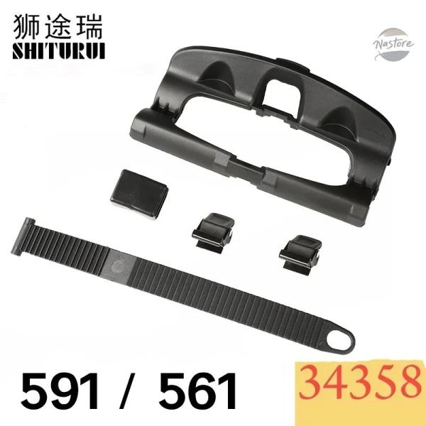 ProRide 591 OutRide 561 ホイールホルダー、ストラップ、リムプロテクター（ルーフマウントサイクルキャリア用）