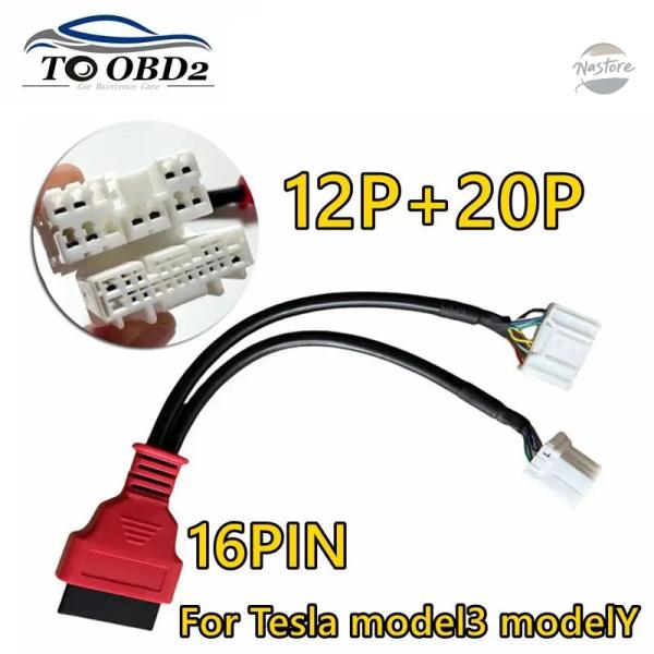 OBD2 16ピン テスラ専用ケーブルハーネス 12P+20P ダブルヘッド変換ライン テスラ3およびY診断アダプター用