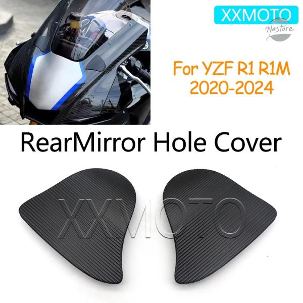 YAMAHA YZFR1 YZFR1M YZF R1 R1M 2020-2024 オートバイ用 ウインドスクリーンミラーカバー リアミラーホールカバー バックミラーエリミネーターキャップ