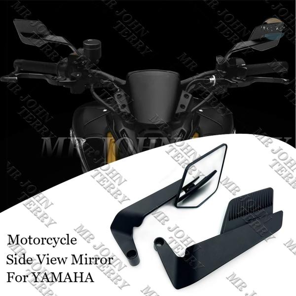 ヤマハ MT10 MT09 MT07 MT03 MT25 MT01 MT15 MT125 ユニバーサル バイクミラー ウィングサイド バックミラー リバースミラー