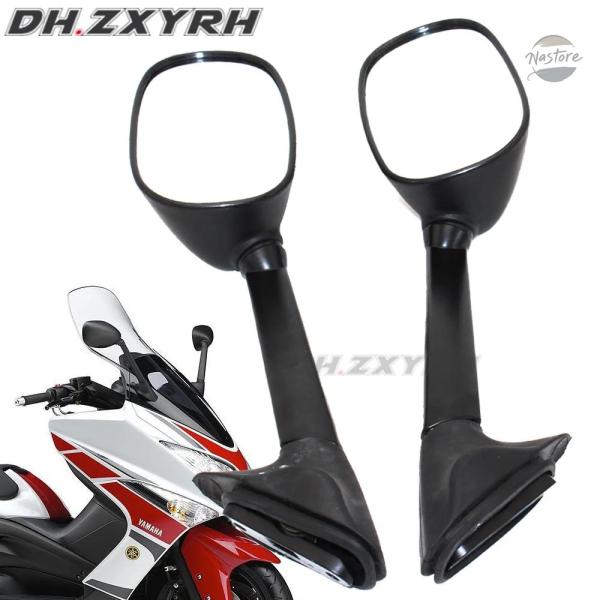 ヤマハ T MAX 500用 オートバイ用バックミラー サイドビュー TMAX 500 2008 2009 2010 2011 T-MAX バックミラー
