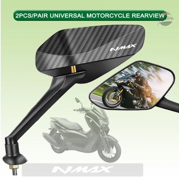 ヤマハ VMAX 1200 1700 V-MAX 1200 NMAX N MAX アップグレード用 カーボンファイバーシェルサイドミラー 防眩バックミラー