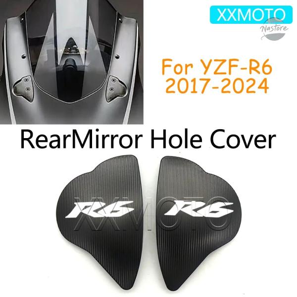 YAMAHA YZFR6 YZF-R6 YZF R6 2017-2024 CNC オートバイ用 ウインドスクリーンミラーカバー リアミラーホールカバー リアビューエリミネーターキャップ
