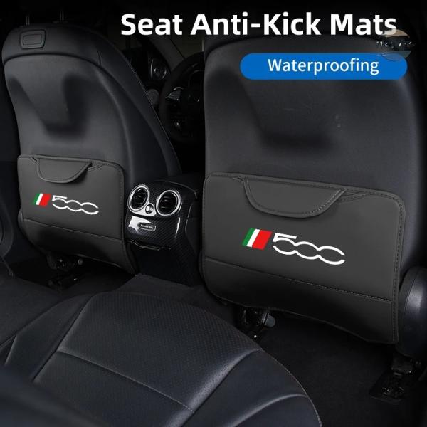 カーシート キック防止パッド シートバック収納プロテクター カバー アクセサリー FIAT Grande Punto 500 Abarth Tipo Panda Ducato Freemont