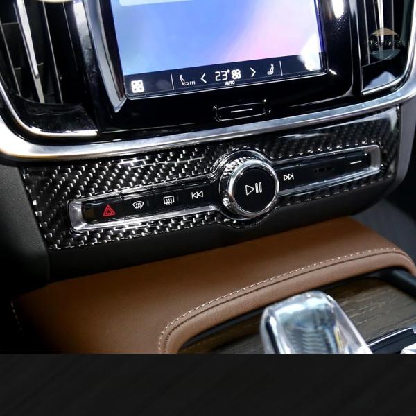 ボルボ S60 V60 S90 V90CC サウンドノブカバー カーボンファイバーテクスチャ 内装用粘着セット
