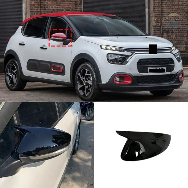 シトロエン C3 2020 2021 2022 C4 CACTUS 2018 2019 2020 バックミラー ハウジング カスタム 外装 リバースミラー ハウジング