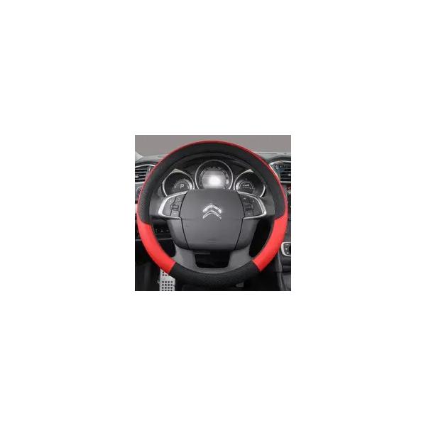 シトロエン 10/12/13 C2 スペシャルサマー ステアリングホイール カバー ELYSEE FUKANG C5 SEGA C6 四季 グリップ カバー