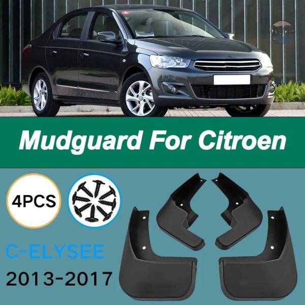 シトロエン C ELYSEE 2013 2017 自動車 マッドガード 防水 マッド防止 車 マッド フラップ フェンダー トリム 4個 アクセサリー