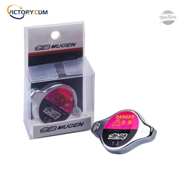 汎 カー ラジエーター キャップ MUGEN 高圧カバー 1.3BAR ホンダ シビック