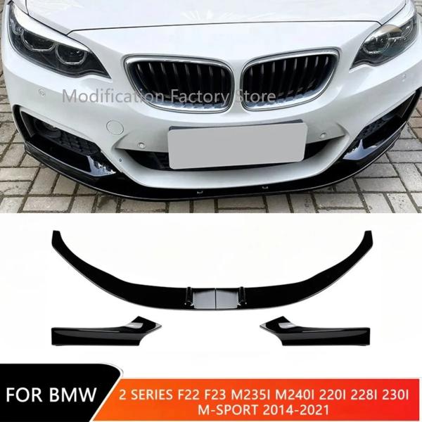 BMW 2シリーズ F22 F23 M235I M240I 220I 228I 230I Mスポーツ 2014 2021 フロント バンパー リップスプリッター フロントスポイラー ボディキット