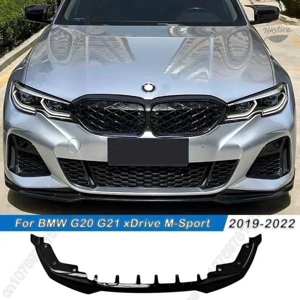 BMW G20 G21 320I 320D 330I M340I M340D XDRIVE 2019 2022 PRE LCI Mパフォーマンス スタイル フロント バンパー スプリッター ディフューザー スポイラー