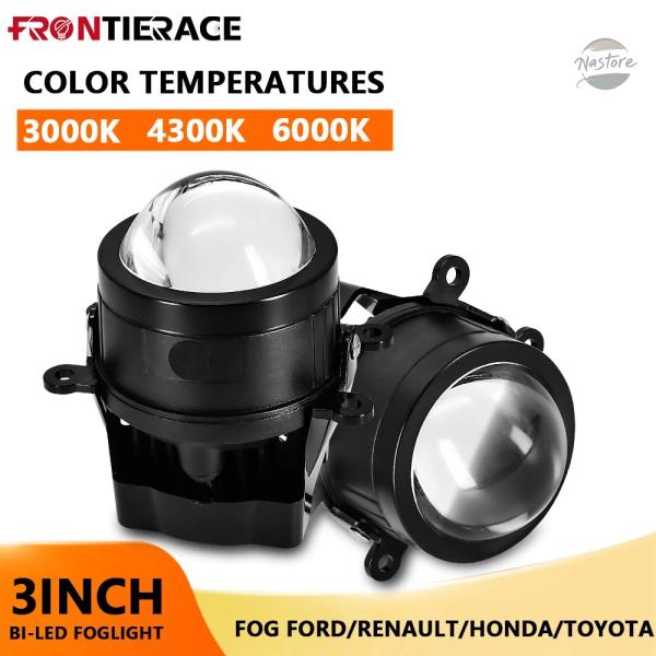 2個 3インチ BI LED プロジェクター ヘッドライト ホワイトイエロー 500W HID バイ キセノン ハイ+ロービーム 日産 スバル ブライトレンズ フォグランプ