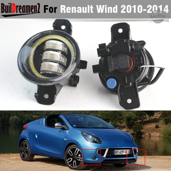 2 X 30W LED フォグランプ エンジェルアイDRLルノーウインド2010 13車フロント バンパー フォグ デイタイム ランニングランプ アセンブリ