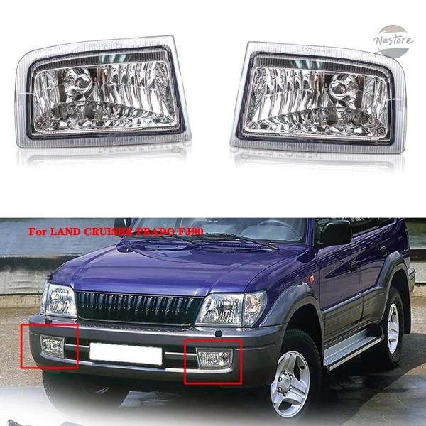 LED フォグランプ ランドクルーザー プラド FJ90 1996 2002 カーライト 81220 60060 1KD FTV 5VZ FE 3.0 TD ヘッドライト フォグランプ