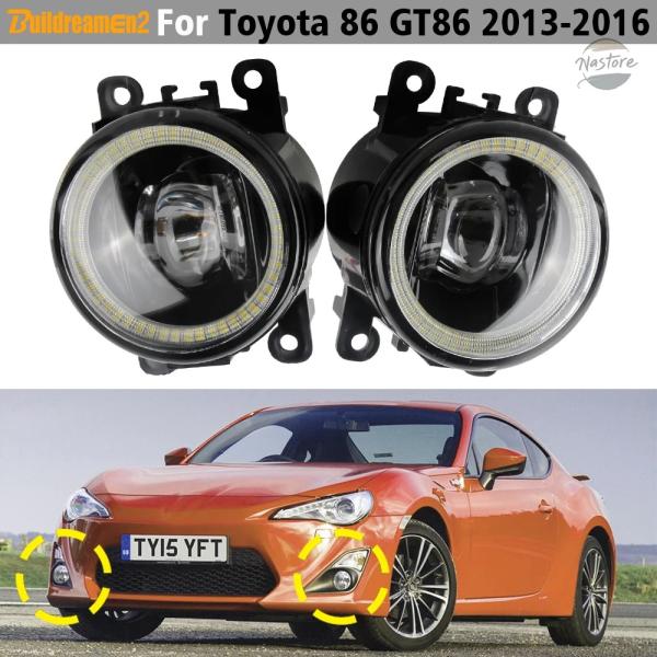 トヨタ GT 86 GT86 2013 16 30W H11 車 フロントLEDレンズ フォグランプ エンジェルアイDRL デイタイム ランニングランプ付き 2個