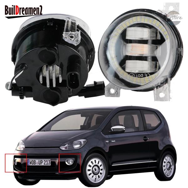 フォルクスワーゲン VW UP UP 2011 2020 LED フォグランプ アセンブリ エンジェルアイ DRL CANバス 車フロント バンパー フォグ デイタイム ランニングランプ 2個