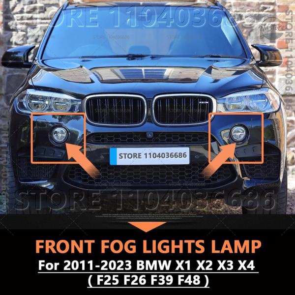 2011 19 BMW X1 X2 X3 X4 F25 F26 F39 F48 フロント フォグランプ ランプ 63177238787 63177238788