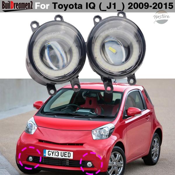 トヨタ IQ _J1_ 2009 15 30W 車 右+左 LED フォグランプ エンジェルアイ DRL デイライト H11 2個