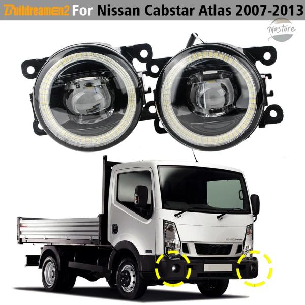 日産 キャブスターE F24M F24W 日産 アトラス F24 H43 2007 2013 2個エンジェルアイLED フォグランプ DRL デイタイム ランニングランプ