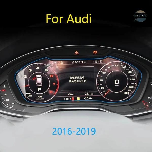 アウディ A4 B9 S4 A5 S5 Q5 2016 2019 強化ガラススクリーンフィルム 計器 ダッシュボード 傷防止アクセサリー