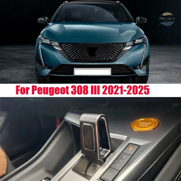 プジョー 308 III 2021 2022 2025 LHD RHD 合金 材料車内ギアヘッド