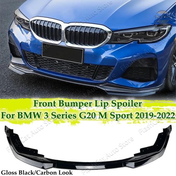 BMW G20 G21 PRE LCI Mパフォーマンス スタイル フロント バンパー スプリッター リップ スポイラー ディフューザー 320I 320D 330I M340I M340D 2019 2022 トリム