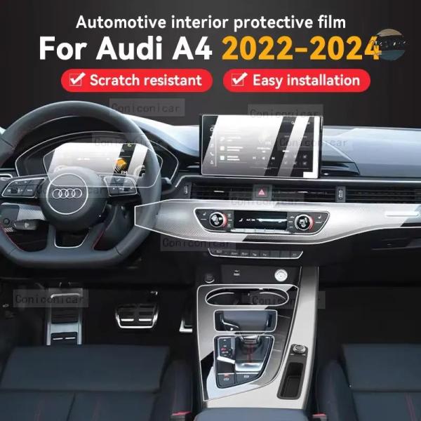 アウディ A4 B9 2022 2023 2024 車内 センター コンソール クリアTPUフィルム 傷防止 リペアアクセサリー