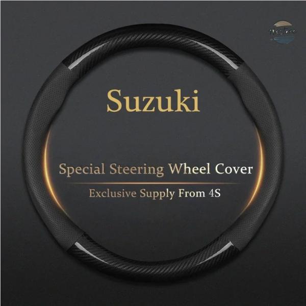 スズキ ステアリングホイール カバー レザー カーボン フィット DZIRE CELERIO CIAZ BALENO SX4 VITARA WAGON R ALTO JIMNY 滑り止め