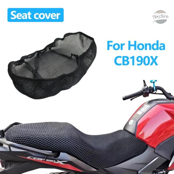 Honda CB190X CB190 190X バイクシートカバー 3Dメッシュ生地シート 滑り止め 通気性 断熱 保護クッション