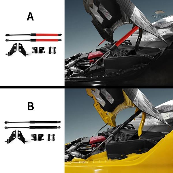 アバルト 595 695 2012 2024/ フィアット 500/500C 2008 2024/ 500E 2012 2019 フロント リア トランク ボンネット ストラット フード リフト サポート ショック ロッド