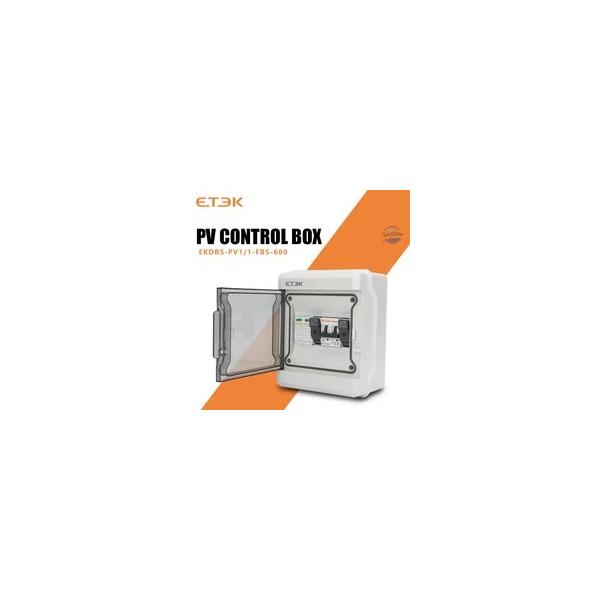 ETEC 太陽光発電 PV コンバイナー ボックス 雷付き 1入力1出力 DC 600V ヒューズ MCB SPD 防水 ボックス IP65