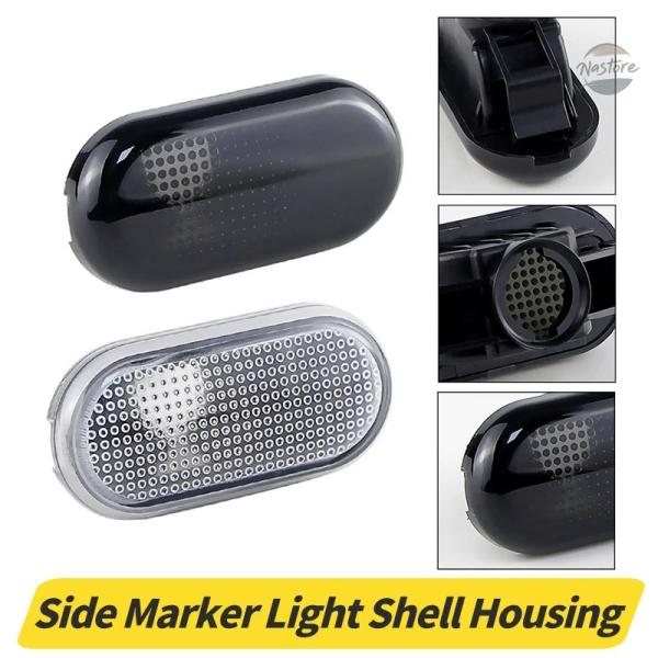 日産 350Z Z33/LIVINA/NP300 NAVARA D40 車 ウィンカーサイドフェンダー マーカーライト ランプカバー シェル ハウジング 2個