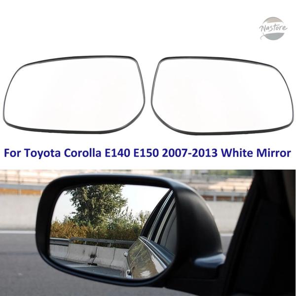 トヨタ カローラ E140 E150 2007 2013 ホワイト 運転席側 助手席側 ミラー バックミラー ガラス ドアミラー ヒーター付き