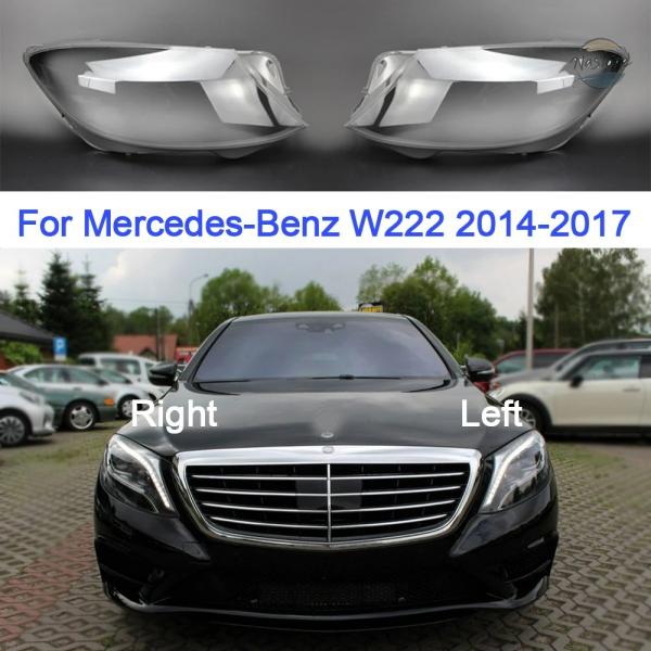 ベンツ W222 2014 16 ヘッドライト ガラス FAROS DELANTEROS シェル交換 レンズ カバー カーアクセサリー