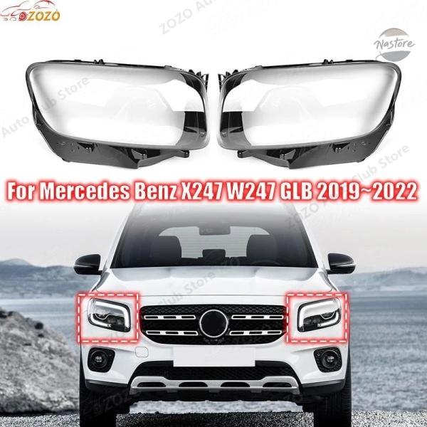 メルセデス ベンツ X247 W247 GLB CLB220D GLB250 4MATIC AMG LINE EDITION 2019 22 車 ヘッドライト カバー カーアクセサリー