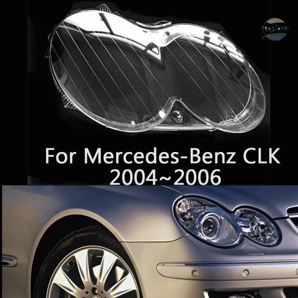 BENZ W209 CLK 2004 2005 2006 フロント ヘッドライト レンズ カバー ク リアランプ シェード ガラスランプカバー キャップ ヘッドランプ シェルケース