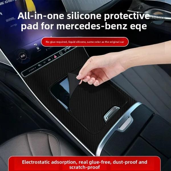 メルセデス ベンツ EQE 300 350 500 クラス X294 センター コントロール パネル ステッカー