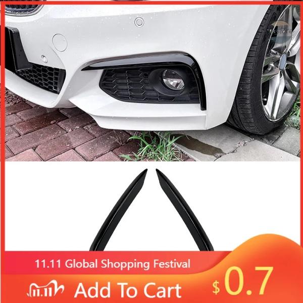 BMW 2シリーズ F22 F23 Mスポーツ 2015 2019 フロント バンパー スポイラー スプリッター エアベント フォグランプ グリル トリム インテリア ステッカー