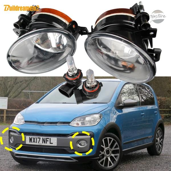 フォルクスワーゲン VW UP UP 2011 2021 ガラスレンズ ランプシェード + 55W 100W ハロゲン 電球 1組 運転席側 + 助手席側 フォグランプ アセンブリ