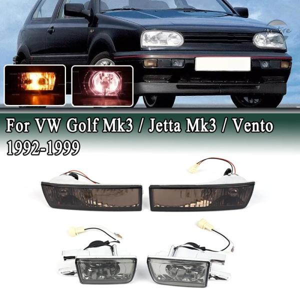 VW GOLF MK3 JETTA MK3 VENTO 1992 1999 フロント バンパー フォグランプ ウィンカーライト スモーク クリアレンズ 2ピンコネクタ