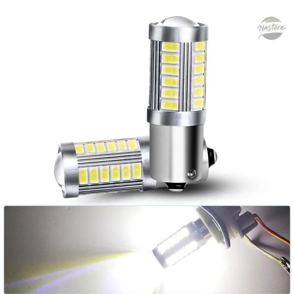 高輝度 1200LM 5730 33SMD LED 2X 1156 LED BA15S P21W PY21W BAY15D 5630 5730 33SMD LED バルブ BAU15S 12V 車 ライト