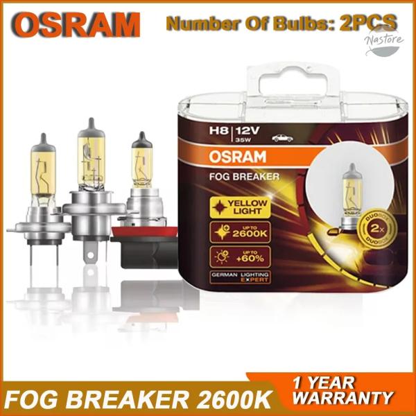 OSRAM FOG BREAKER H1 H3 H4 H7 H8 H11 H16 HB3 HB4 12V 2600K ヘッドライト +200% イエロー フォグライト +60% ブライトカーハロゲンランプ ペア