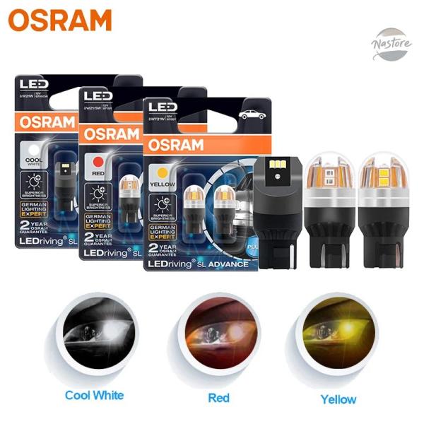 OSRAM アップグレード LED T20 W21W WY21W W21/5W ウィンカーライト 7440 7443 LEDRIVING SL アドバンス LED 車 リバースランプ ブレーキストップ バルブ 2個