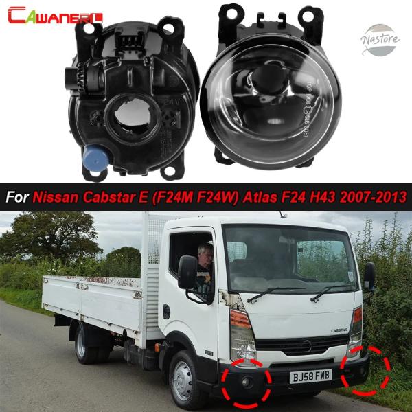 日産 キャブスターE F24M F24W アトラスF24 H43 2007 2013 ハロゲンLED 電球 付き車 フロント フォグランプ アセンブリ 2個