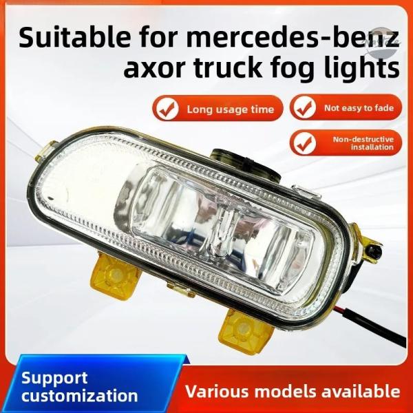 メルセデス ベンツ AXOR トラック LED フォグランプ ヘッドライト ウィンカー フォグランプ 9408200156 9408200056