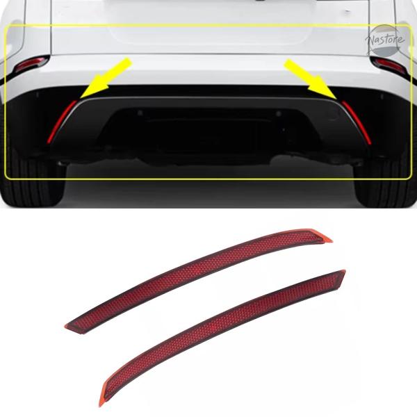 ランドローバー レンジローバー ヴェラール 2018 21 リア バンパー リフレクター LR093436 LR093435 2個