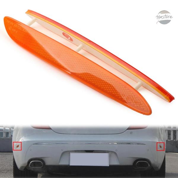 ジャガー XJ 2010 17 ABS リア バンパー トリム サイド リフレクター 反射ストリップ